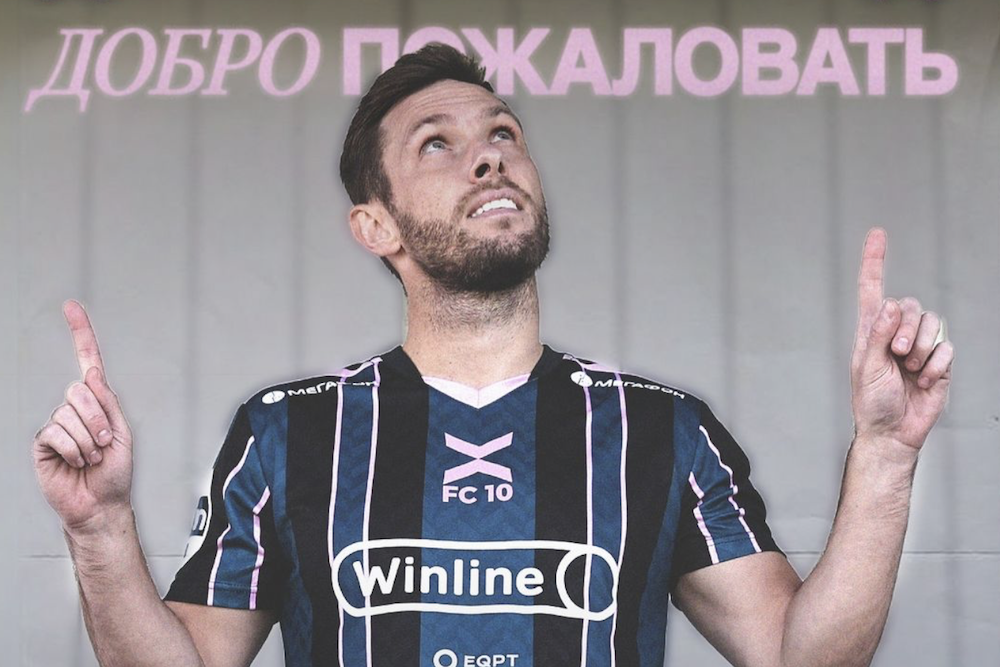 Został w Rosji, zaliczył kompletny upadek. Rybus zabrał głos ws ...